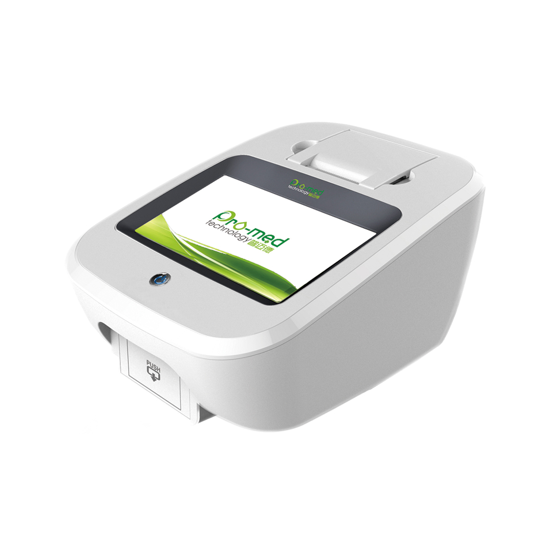 Wholesale Online Exporter Immunofluorescence Quantitative Test - PMDT ...