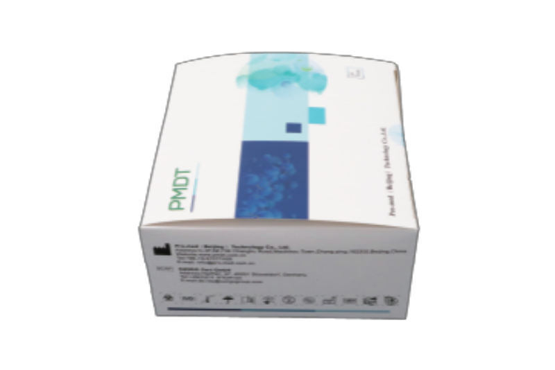 Wholesale HP Antigen Rapid Test Manufacturer and Supplier | Pro-med